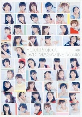 Hello! Project DVD Magazine Vol.46 | Hello! Project Wiki | Fandom