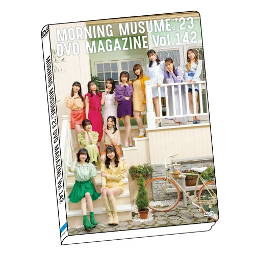 Morning Musume '23 DVD Magazine Vol.142 | Hello! Project Wiki | Fandom