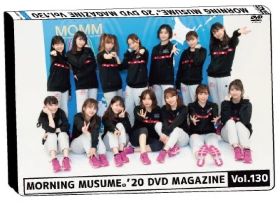 Morning Musume '20 DVD Magazine Vol.130 | Hello! Project Wiki | Fandom