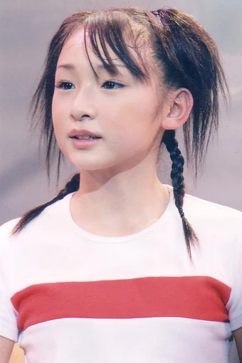Kago Ai 2013