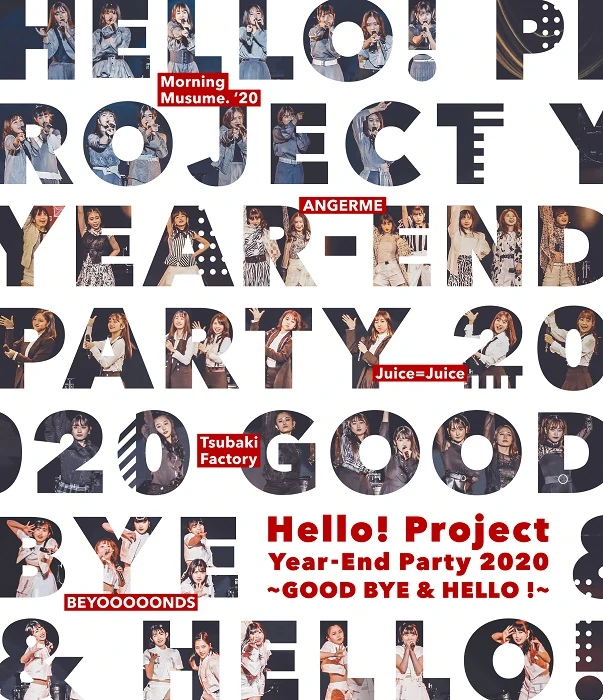 Hello! Project Year-End Party 2020 ~GOOD BYE & HELLO!~ | Hello! Project ...