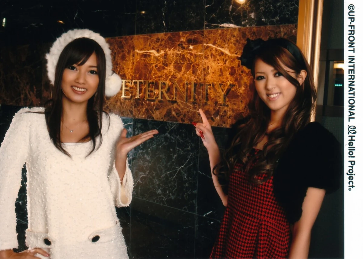 Miyoshi Erika Okada Yui Casual Dinner Show in RESTAURANT For ETERNITY | Hello! Project Wiki | Fandom