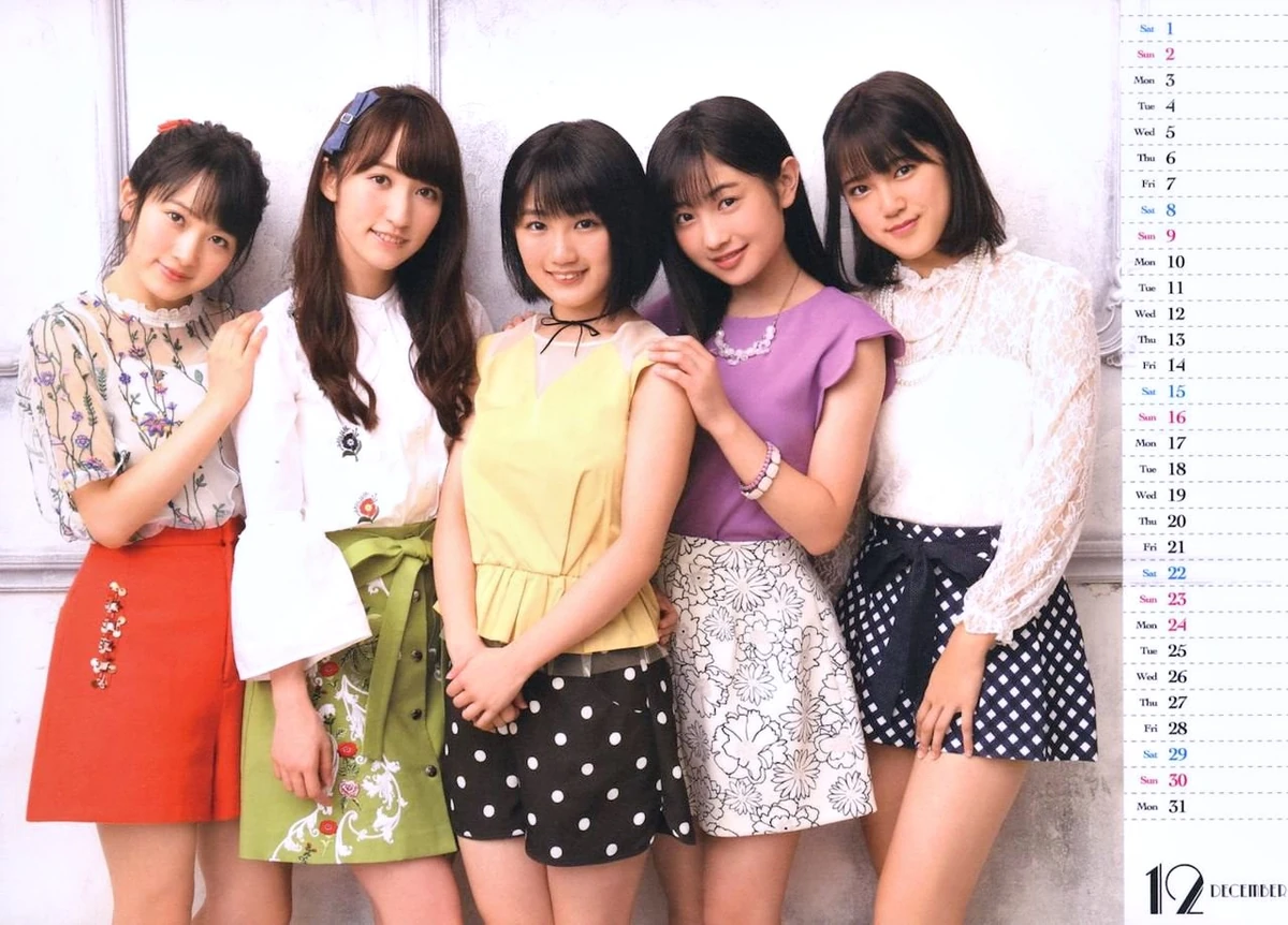 Country Girls/Gallery/Calendars | Hello! Project Wiki | Fandom