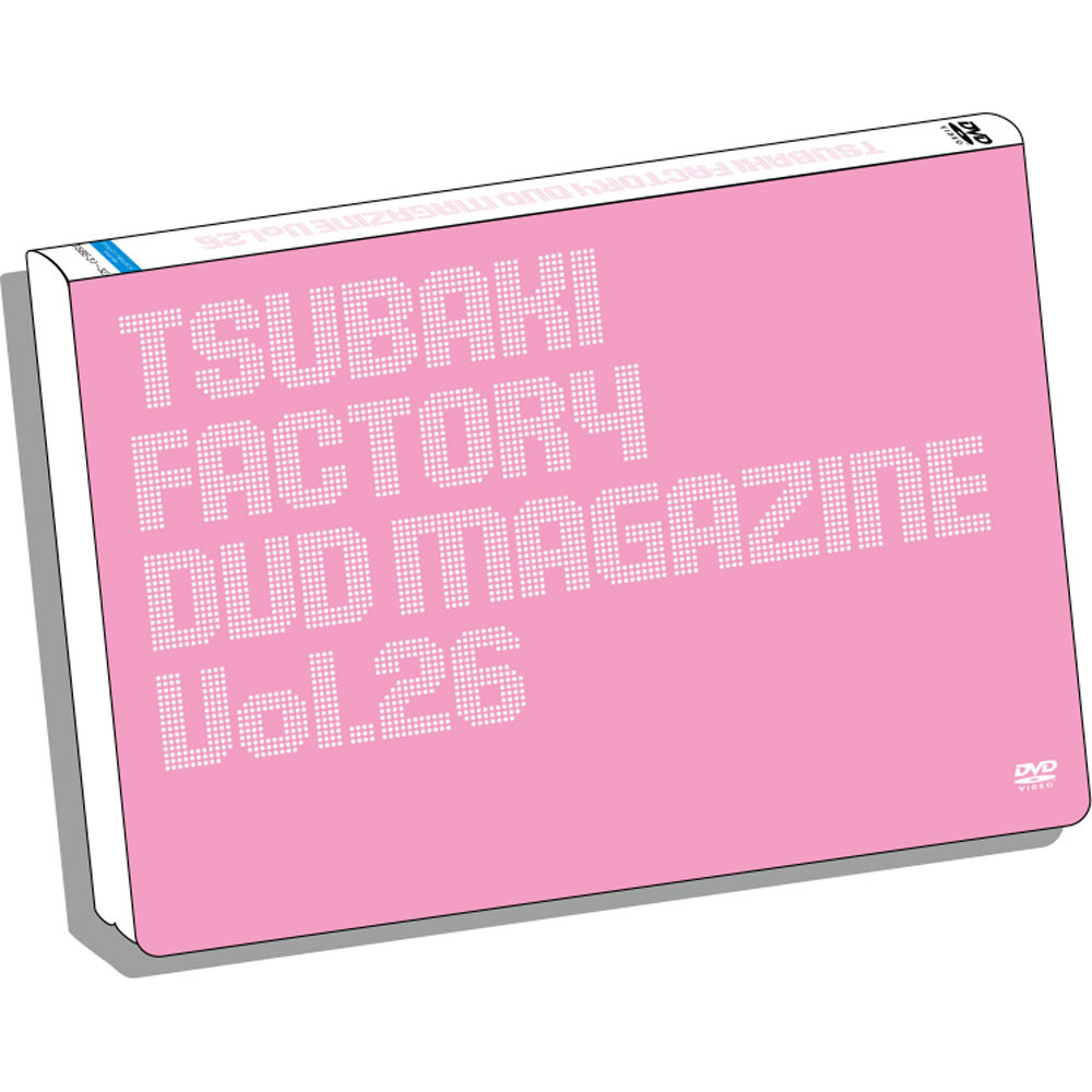 Tsubaki Factory Dvd Magazine Vol26 Hello Project Wiki Fandom