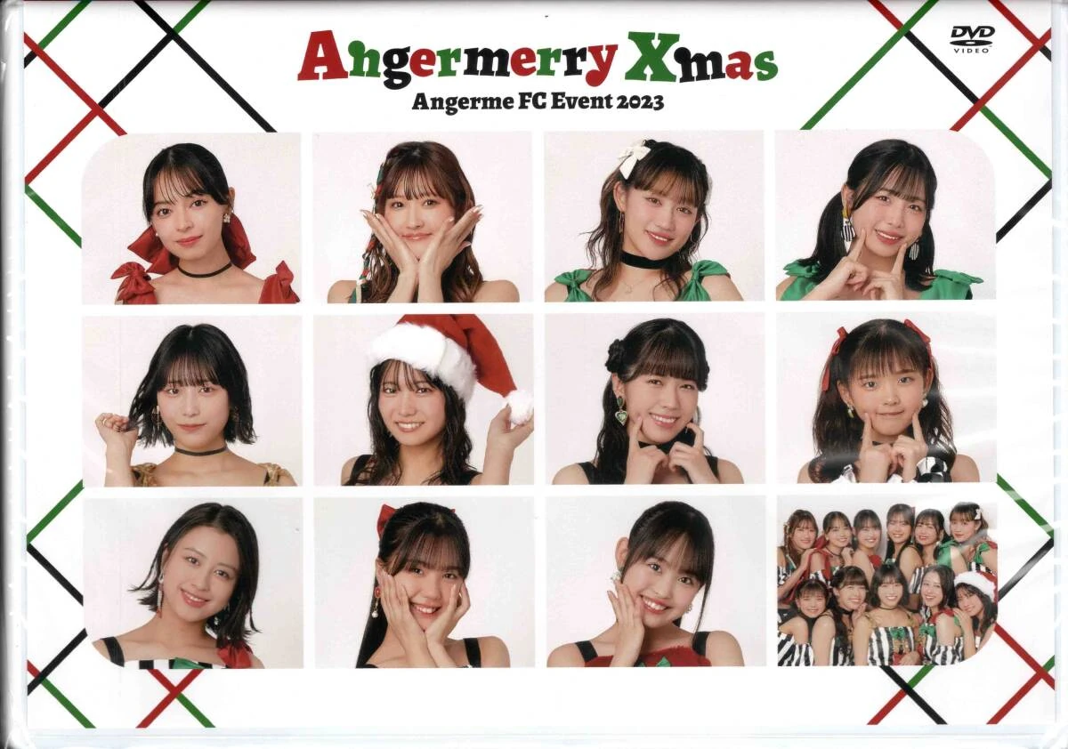 ANGERME FC Event 2023 ～Angermerry Xmas～ | Hello! Project Wiki | Fandom