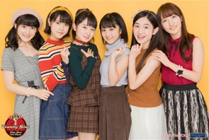 Country Girls Live Tour 2016 Fuyu | Hello! Project Wiki | Fandom