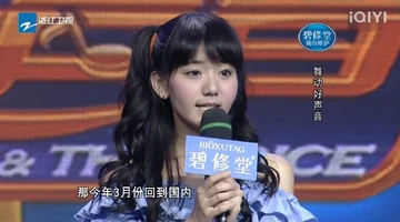 Junjun/Gallery | Hello! Project Wiki | Fandom