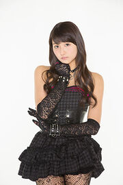 Wada Ayaka | Hello! Project Wiki | Fandom