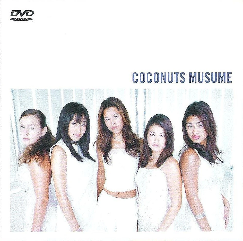 Coconuts Musume (VHS/DVD) | Hello! Project Wiki | Fandom
