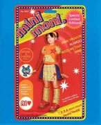 Minimoni Photo Book | Hello! Project Wiki | Fandom