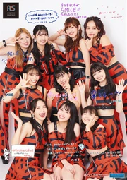 ANGERME concert 2022 autumn final ANGEL SMILE | Hello! Project Wiki | Fandom