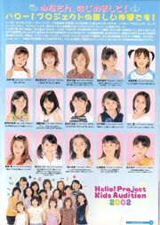 Hello! Project Kids | Hello! Project Wiki | Fandom