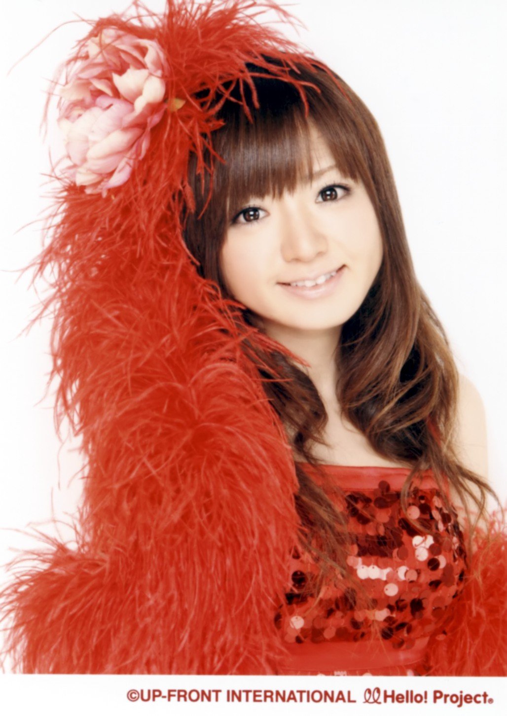 Konno Asami Hello Project Česká Wiki Fandom