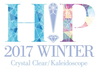 Hello! Project 2017 WINTER | Hello! Project Wiki | Fandom
