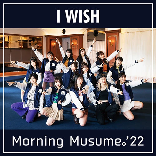 Morning Musume 2022