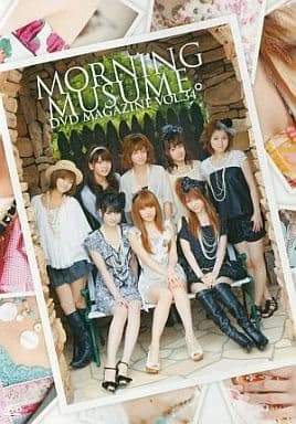 Morning Musume DVD Magazine Vol.34 | Hello! Project Wiki | Fandom