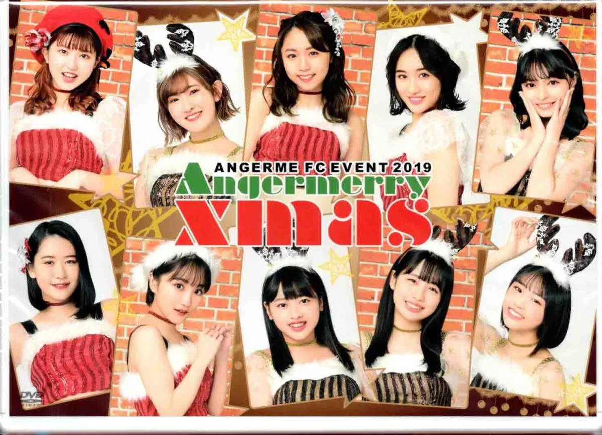 ANGERME FC Event 2019 ~Angermerry Xmas~ | Hello! Project Wiki | Fandom