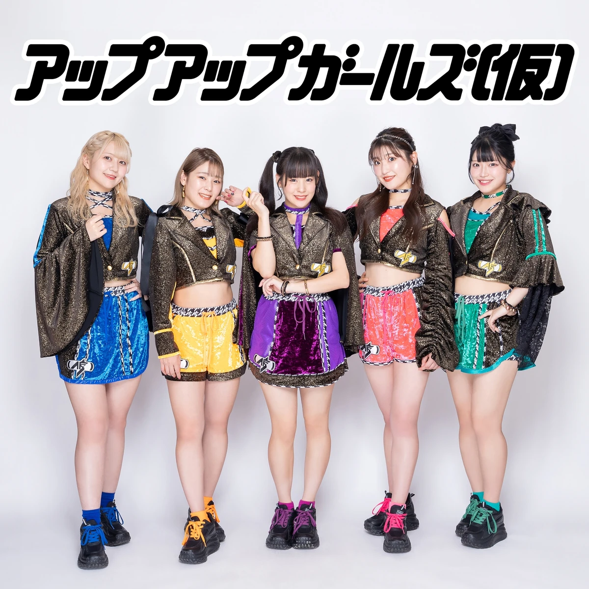 Up Up Girls (Kakko Kari)/Members | Hello! Project Wiki | Fandom