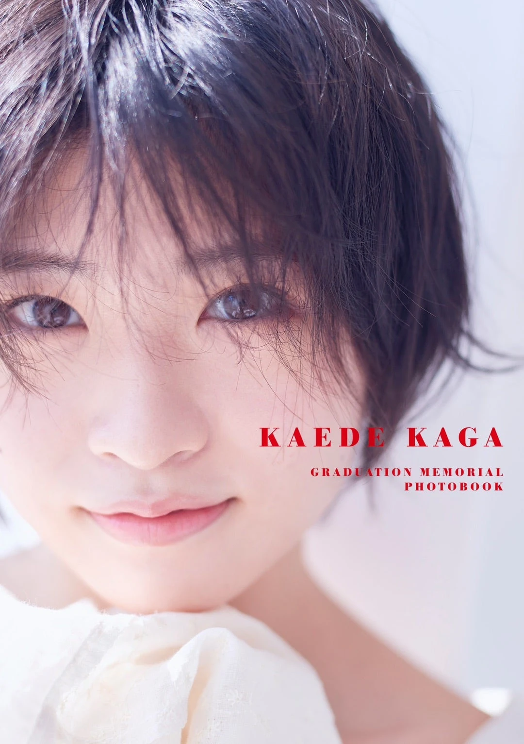 Kaga Kaede Graduation Memorial Photobook | Hello! Project Wiki | Fandom