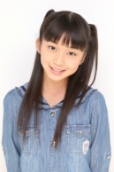 Makino Maria | Hello! Project Wiki | Fandom
