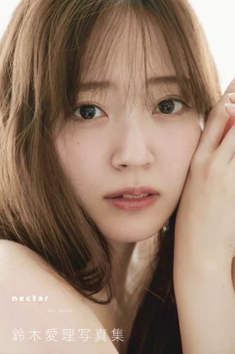 nectar | Hello! Project Wiki | Fandom