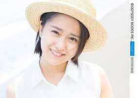 Taguchi Natsumi/Gallery/Photobooks | Hello! Project Wiki | Fandom