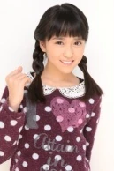 Taguchi Natsumi | Hello! Project Wiki | Fandom