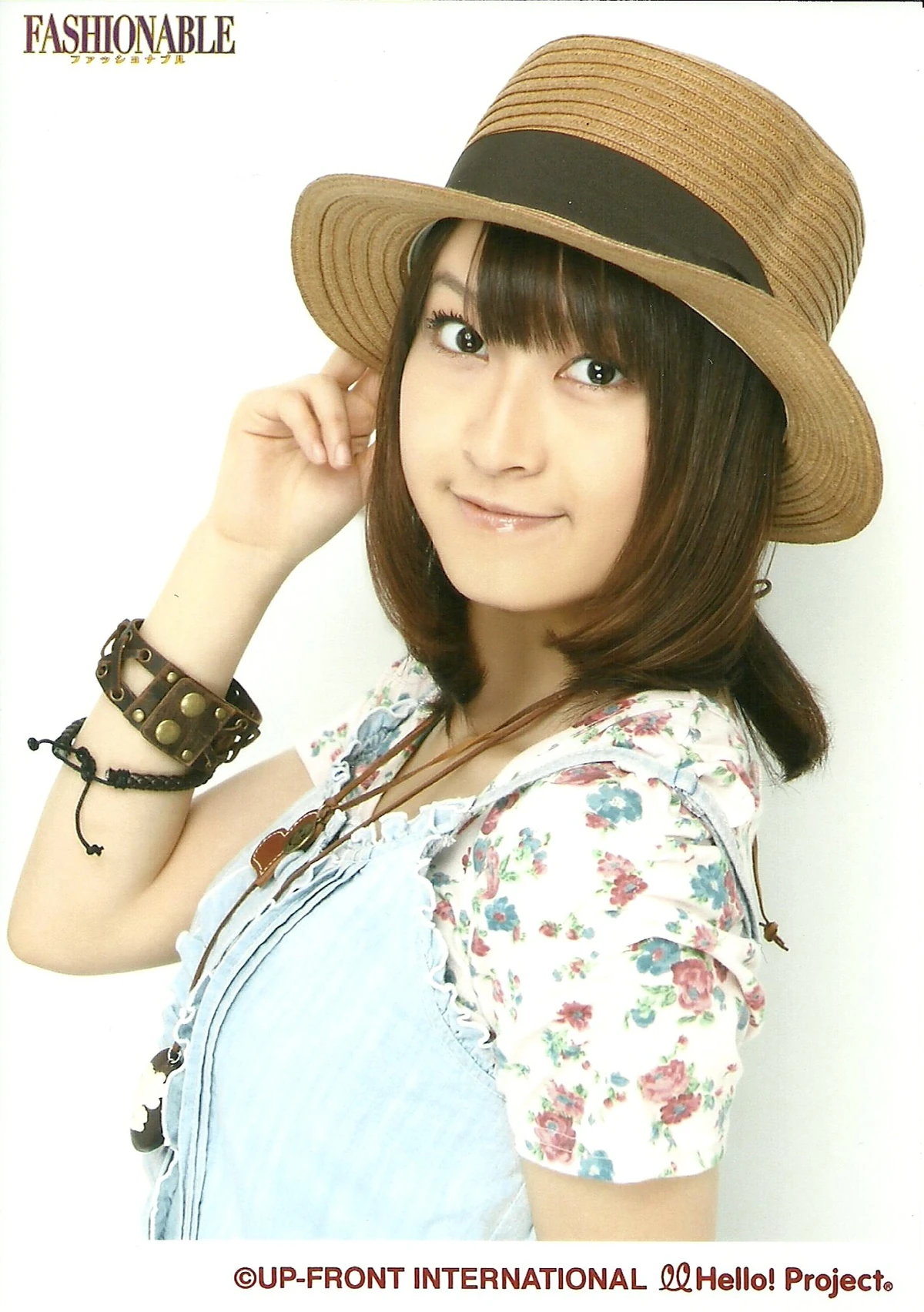 Qian Lin | Hello! Project Česká Wiki | Fandom