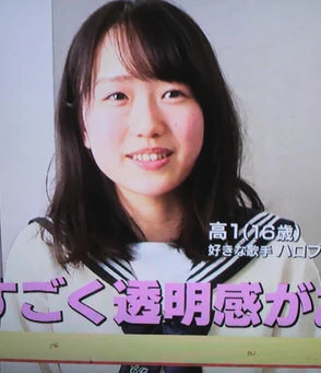 Okamura Rise | Hello! Project Wiki en español | Fandom