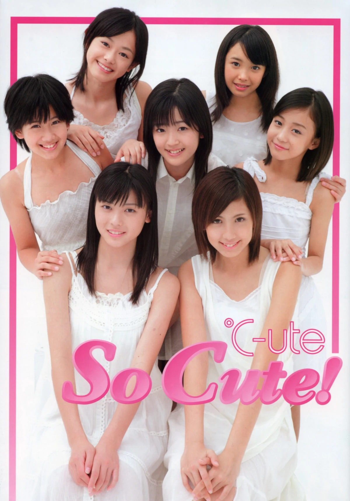 So Cute! | Hello! Project Wiki | Fandom