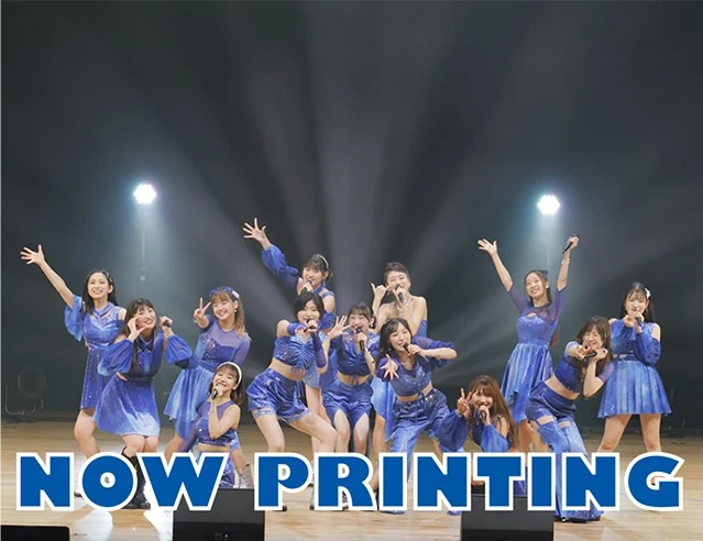 Morning Musume '22 Kessei 25 Shuunen Kinen FC Event ~Musume × FAN×Fun ...
