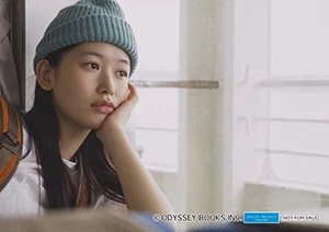 Kasahara Momona/Gallery/Photobooks | Hello! Project Wiki | Fandom