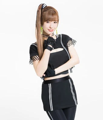 Erina Ikuta