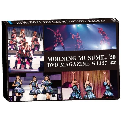 Morning Musume '20 DVD Magazine Vol.127 | Hello! Project Wiki | Fandom