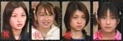 Morning Musume 3rd Tsuika Audition | Hello! Project Wiki | Fandom