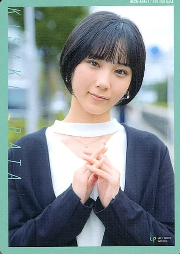 Ebata Kisaki/Gallery/Singles & Albums | Hello! Project Wiki | Fandom