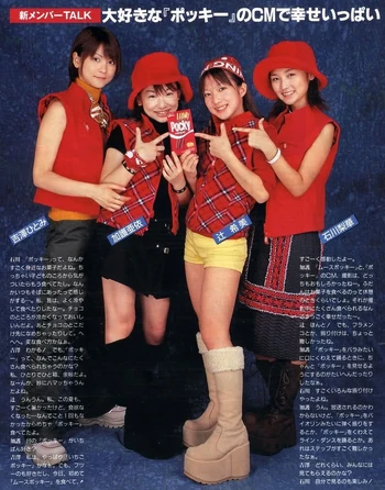 Morning Musume/Gallery/4th Generation | Hello! Project Wiki | Fandom