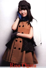 Ogata Risa/Gallery/Magazine Images | Hello! Project Wiki | Fandom