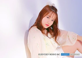 Yokoyama Reina/Gallery/Photobooks | Hello! Project Wiki | Fandom