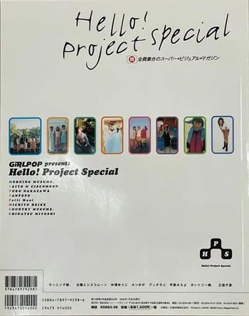 GIRLPOP Hello! Project Special | Hello! Project Wiki | Fandom