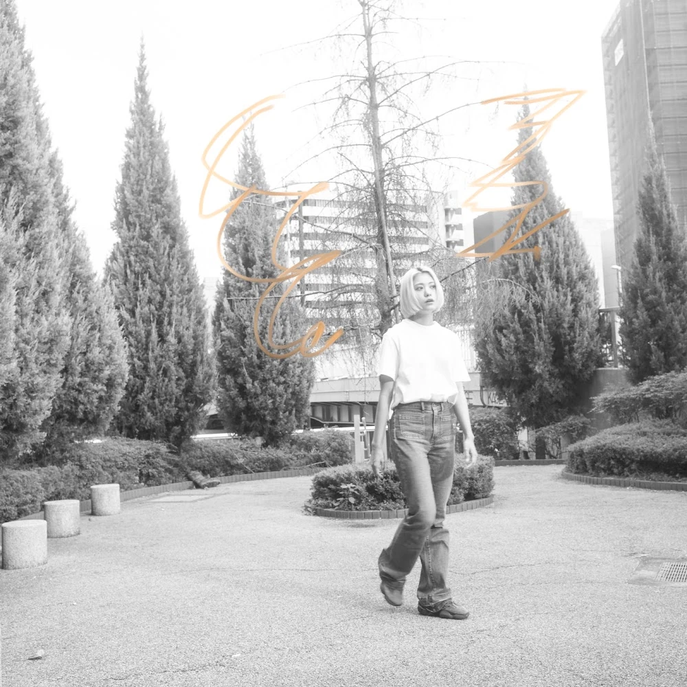 Chicago | Hello! Project Wiki en español | Fandom