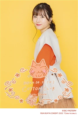 RISA OGATA CONCERT 2022 "Coeur à coeur" | Hello! Project Wiki | Fandom