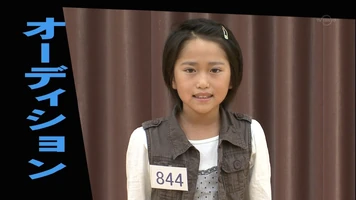 Taguchi Natsumi/Gallery | Hello! Project Wiki | Fandom