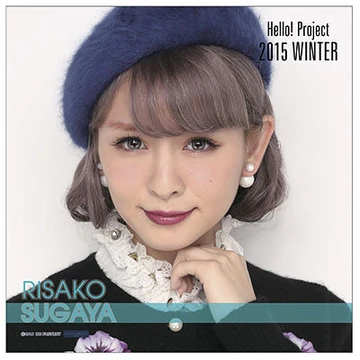 Risako Sugaya 2024 Berryz Koubou Rival ~Risako Sugaya V.~ Vidéo