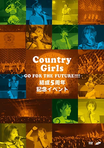 Country Girls Kessei 5 Shuunen Kinen Event ~Go for the future ...