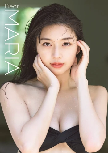 Dear MARIA | Hello! Project Wiki | Fandom