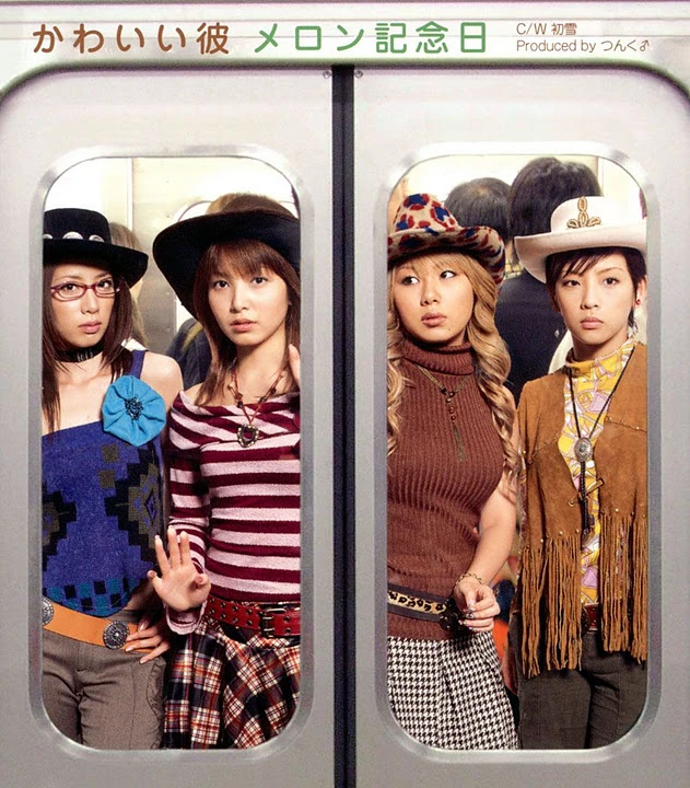 Kawaii Kare | Hello! Project Wiki | Fandom