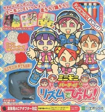 Minimoni Party Jump da Pyon! | Hello! Project Wiki | Fandom