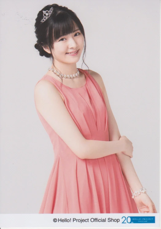 Ogata Risa/Gallery/Photobooks | Hello! Project Wiki | Fandom