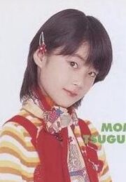 Tsugunaga Momoko | Hello! Project Wiki | Fandom